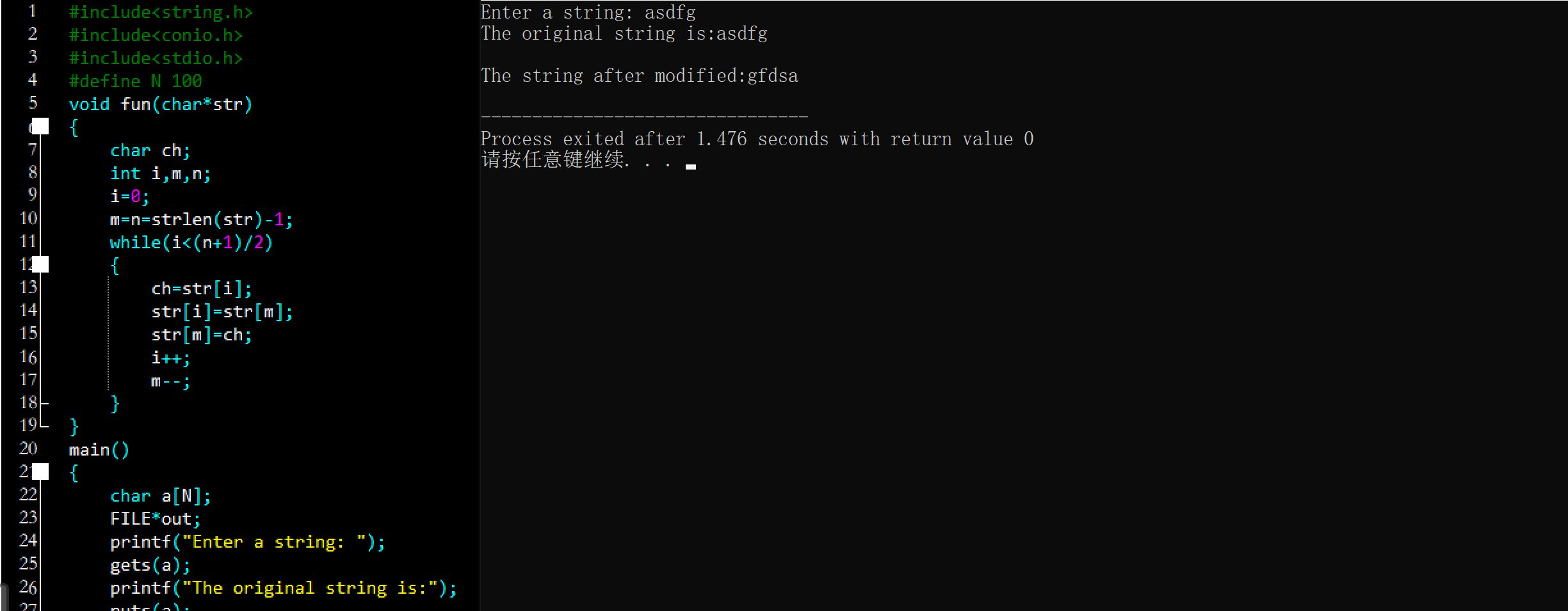 C语言编程＞第九周 ③ 请编写一个函数fun(char*str)该函数的功能是把字符串中的内容逆置。_请编写一个函数 int func(char *str,char ch),它的功能是:求出 ...
