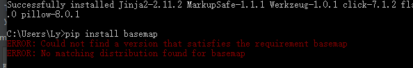 解决Python之Basemap模块安装失败_pip install basemap 失败-CSDN博客
