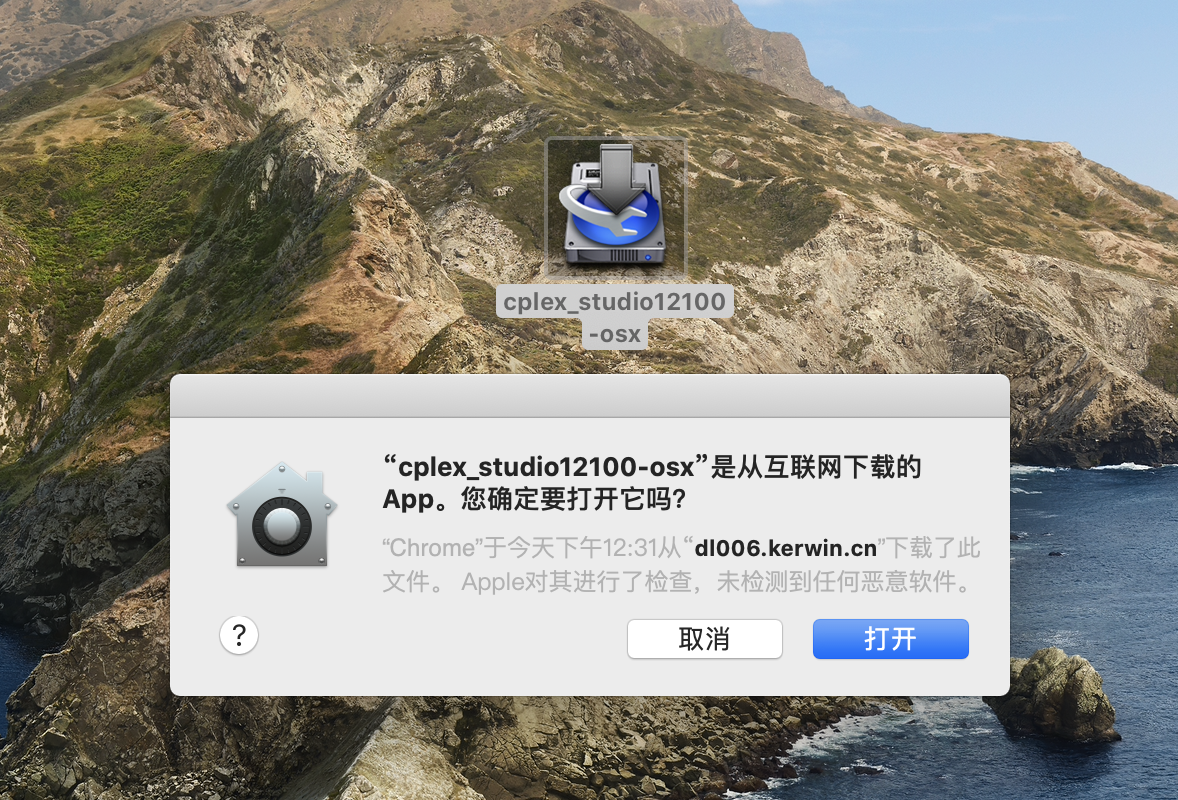 Macbook安装Cplex记录_cplex entserv mac-CSDN博客