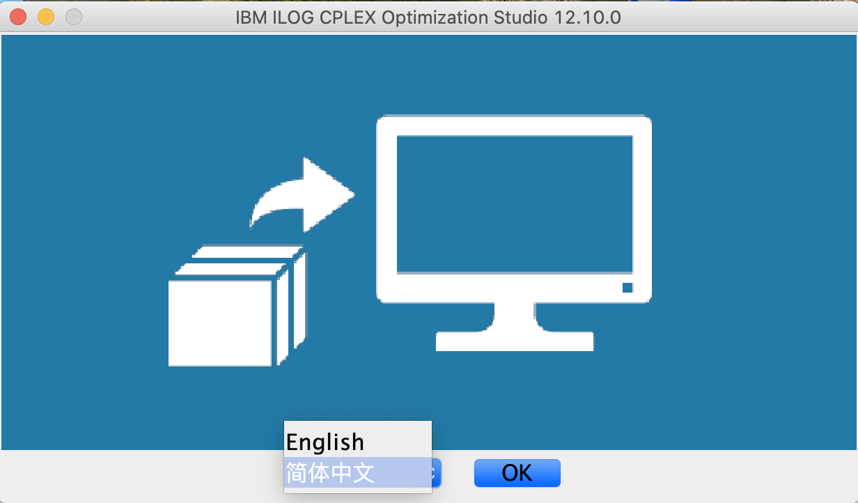 Macbook安装Cplex记录_cplex entserv mac-CSDN博客