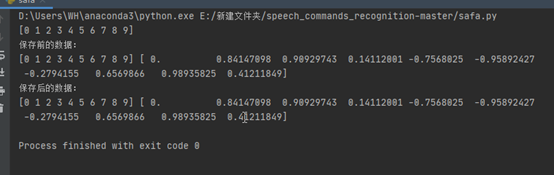 Numpy中常用的保存与读取数据的方法numpysave Csdn博客 6005