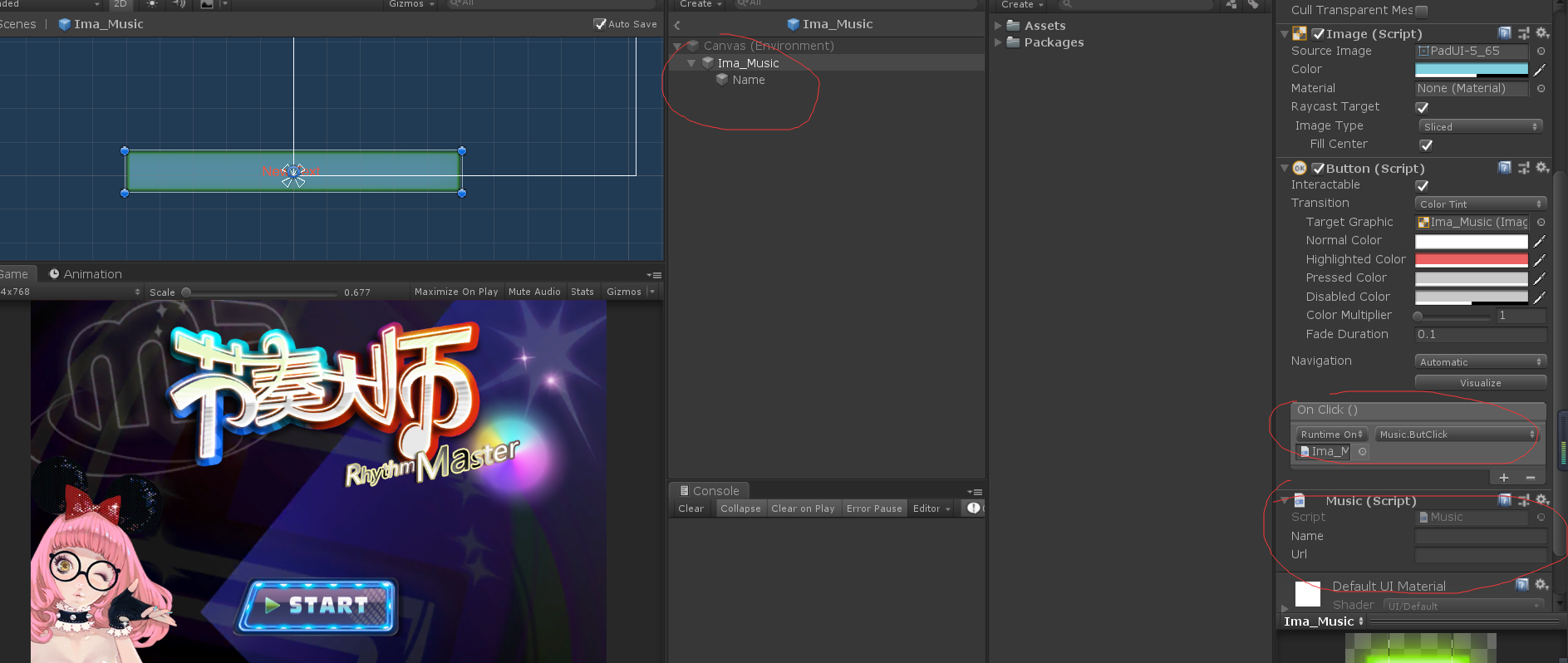 Unity加载电脑本地音乐文件夹下所有音乐文件，C#动态加载本地音乐文件夹下所有音乐文件_unity 读取本地音频赋值-CSDN博客