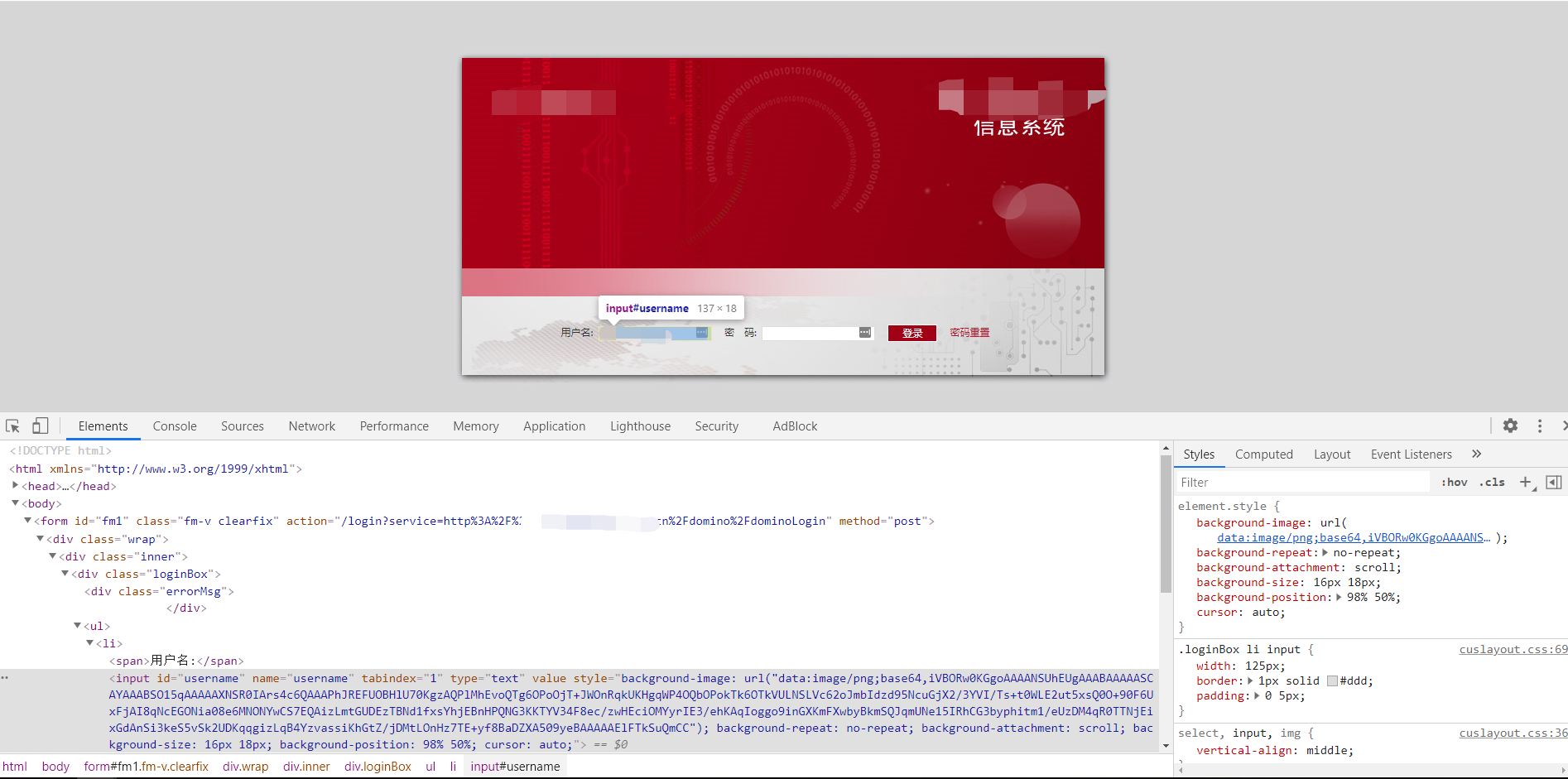 Python3、selenium实现自动化会议室预订程序_抢会议室脚本-CSDN博客
