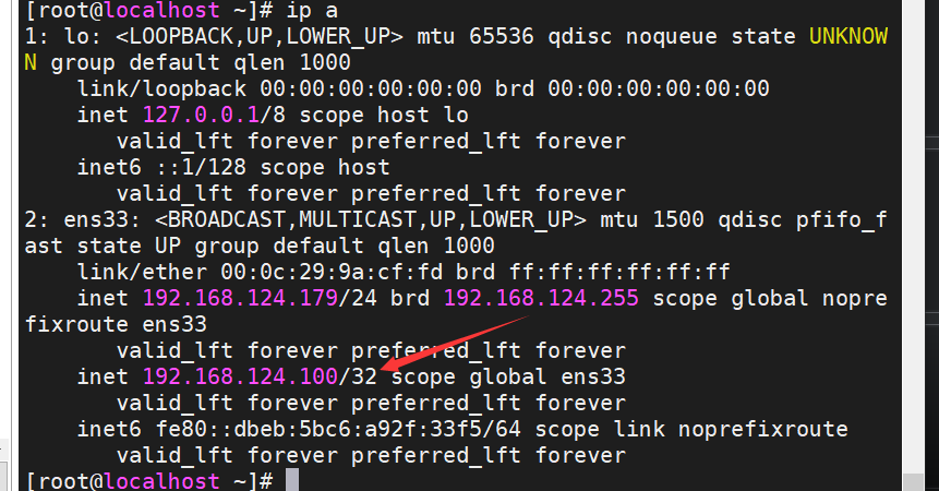 keepalived+haproxy高可用转发端口mysql_192.168.124.179-CSDN博客