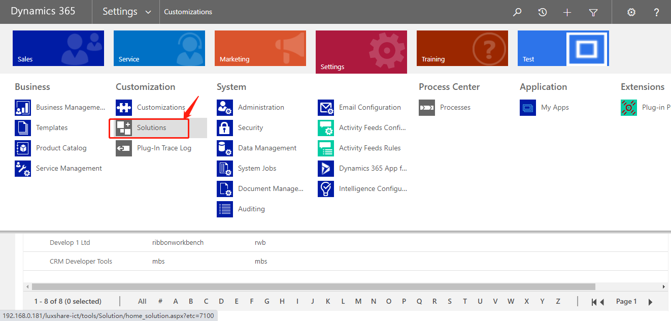 Microsoft Dynamics CRM(一)——解决方案(Solution)_micosoft crm开发-CSDN博客
