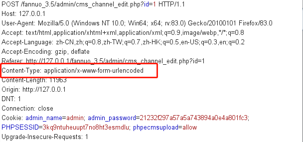 HTTP Content-Type（MIME类型）_图片 mimetype-CSDN博客