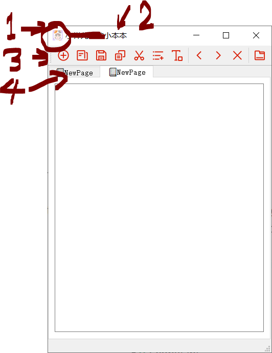 【qt5】入门qt开发教程，一篇文章就够了（creator、混合开发、多窗体、资源文件、打包发布、exe图标）基于qt5软件开发入门教程 Csdn博客 