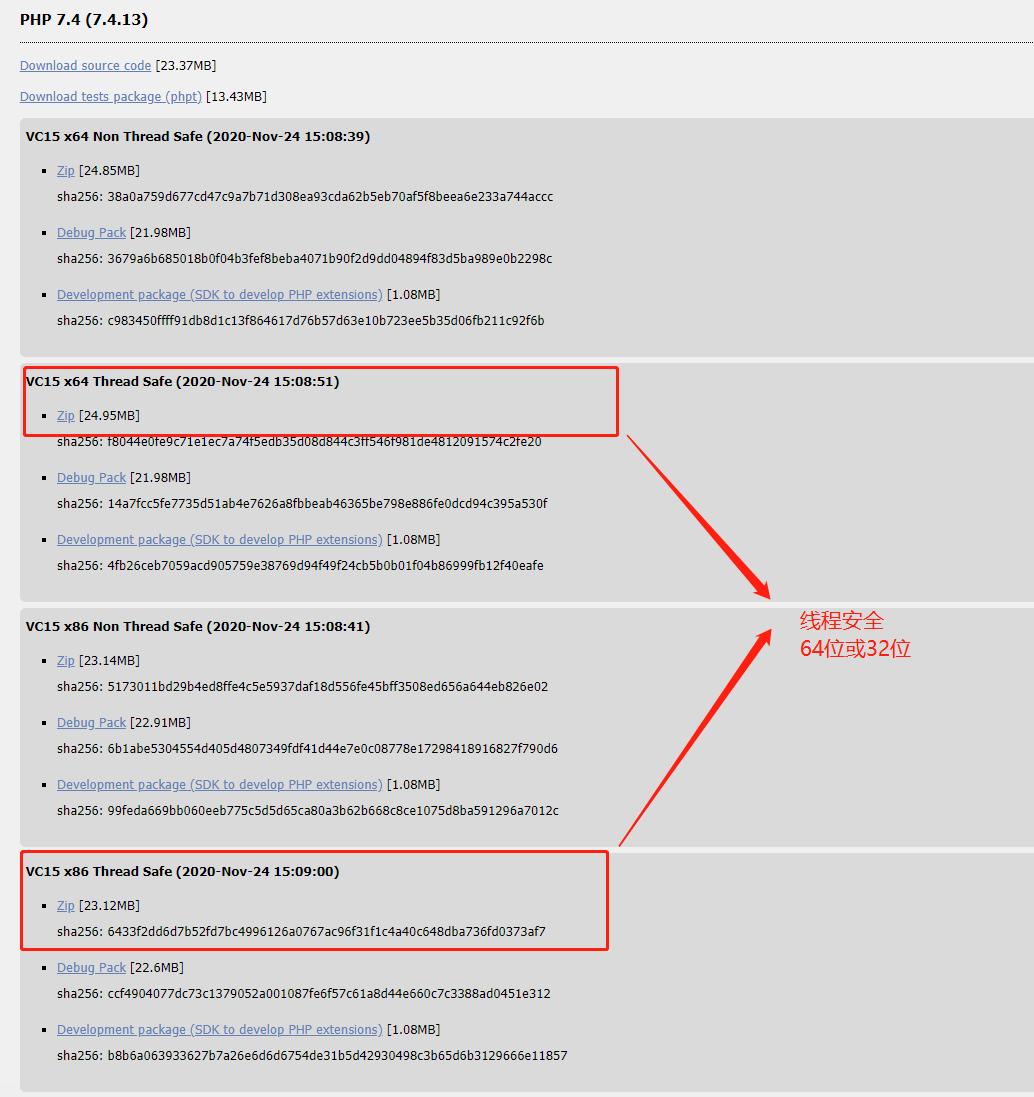 WAMP安装php7.4.13_wamp安装php7.4版本-CSDN博客