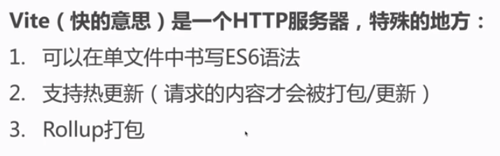 Vue2 和 Vue3 的区别（设计理念、性能提升、编码方式以及特性）_vue2和vue3区别-CSDN博客