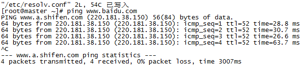 CentOS中使用yum安装软件时，报Could not resolve host：***未知的错误问题解决_yum could not ...