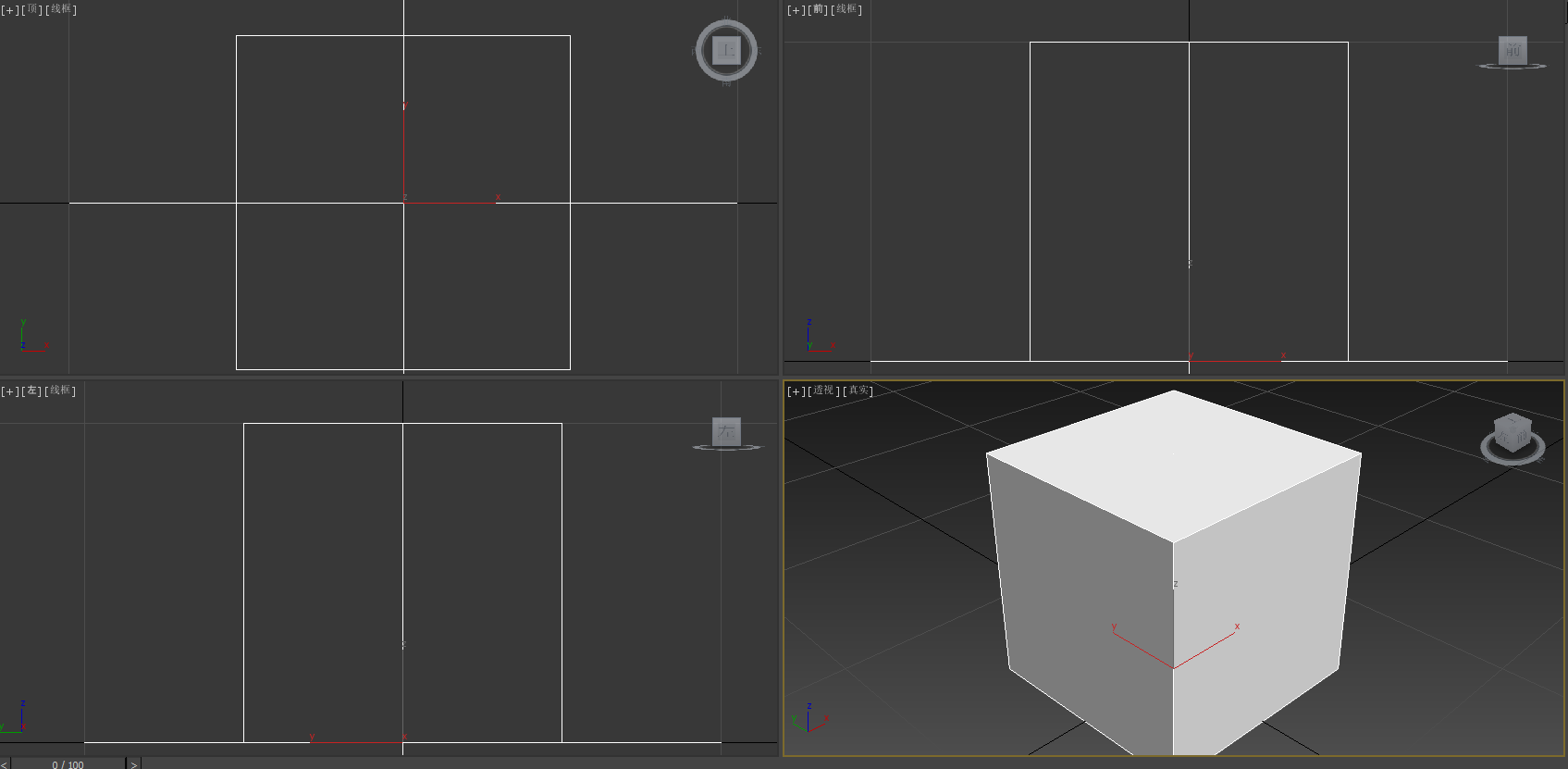 模型相关：SolidWorks创建Cube模型，在3DMax中给不同面添加不同颜色，导出自带纹理的FBX至Unity_3dmax到处fbx带编辑器颜色-CSDN博客