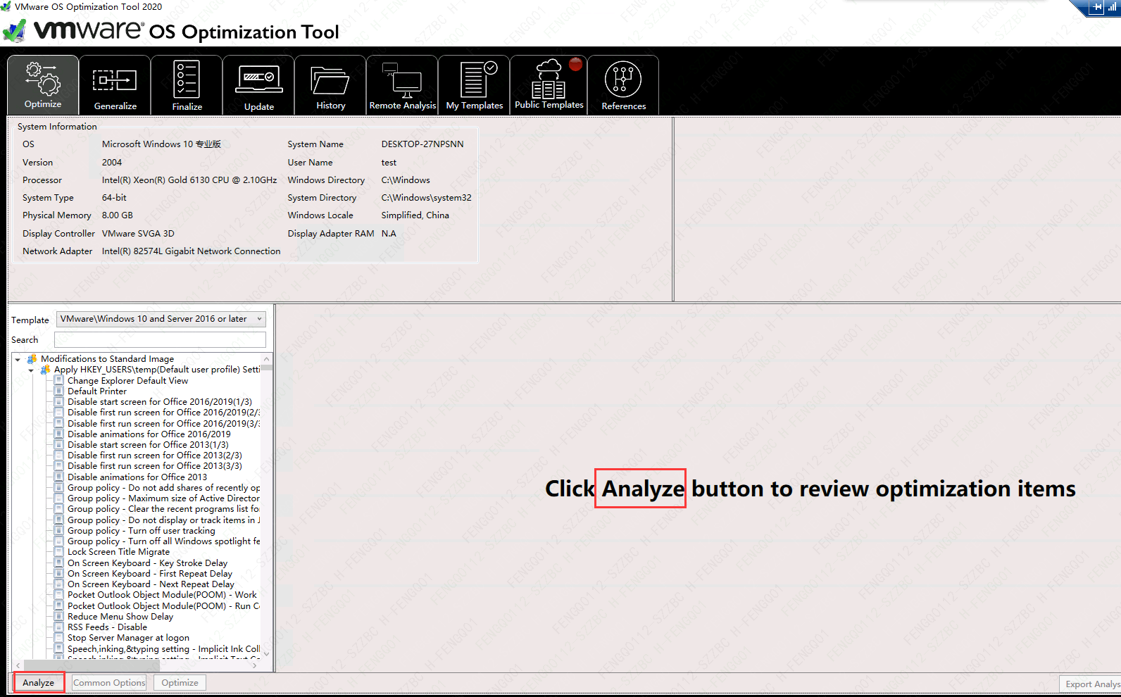 Horizon8基础环境准备05——win10模板&OS OptimizationTool优化_vmware os optimization tool 使用-CSDN博客