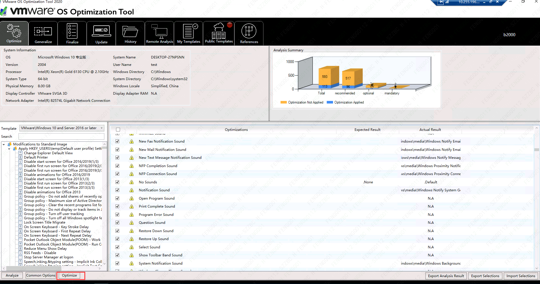 Horizon8基础环境准备05——win10模板&OS OptimizationTool优化_vmware os optimization ...