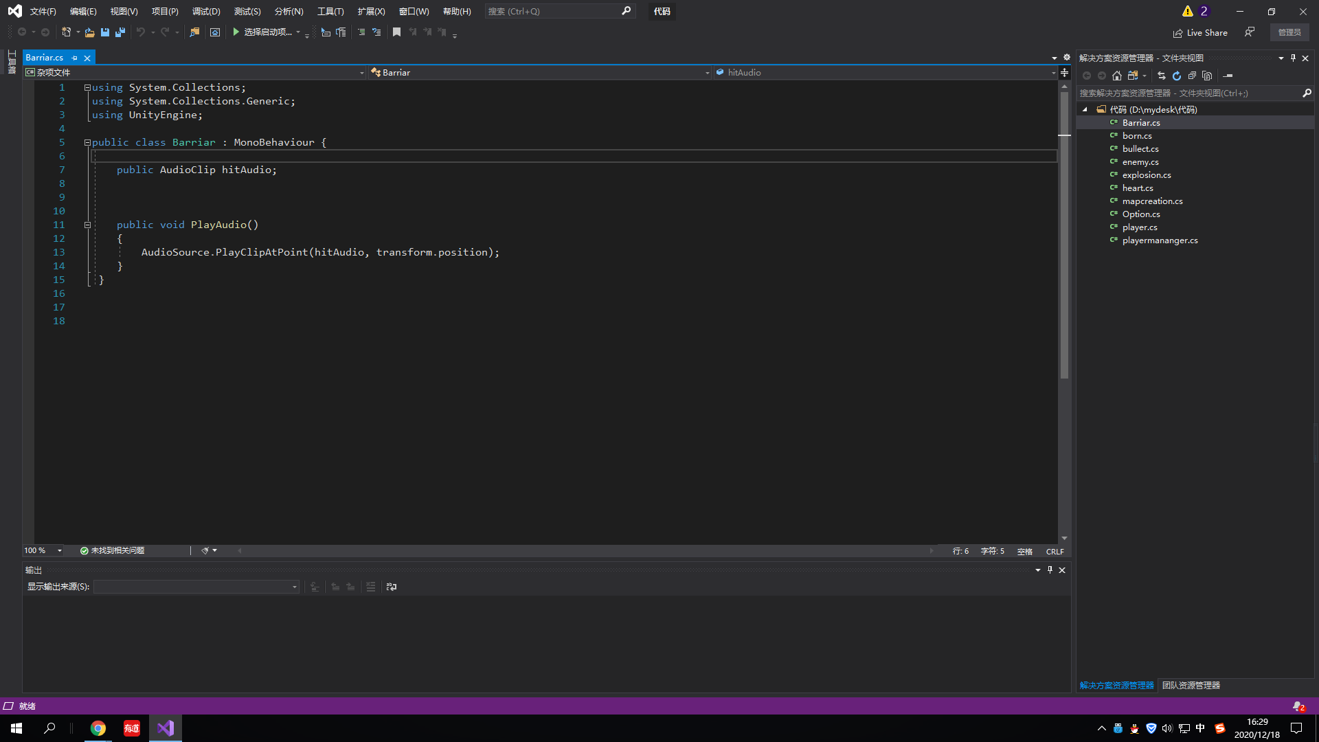 用unity3d做出坦克大战（详细代码）-CSDN博客