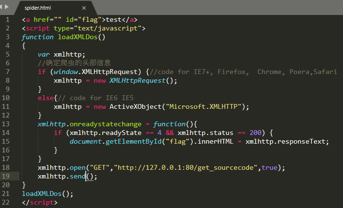 ctf-wp-spider_ctf spider-CSDN博客
