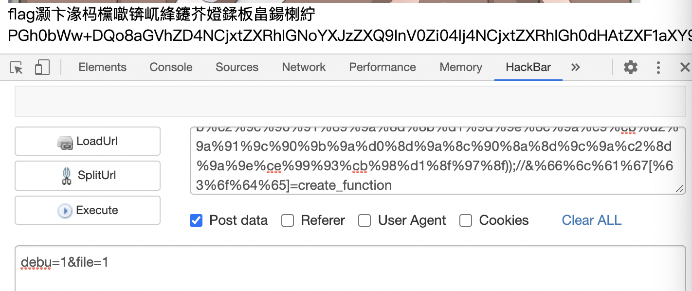 BUUCTF [BJDCTF2020] EzPHP_gfxeim3yfzygq4a=-CSDN博客