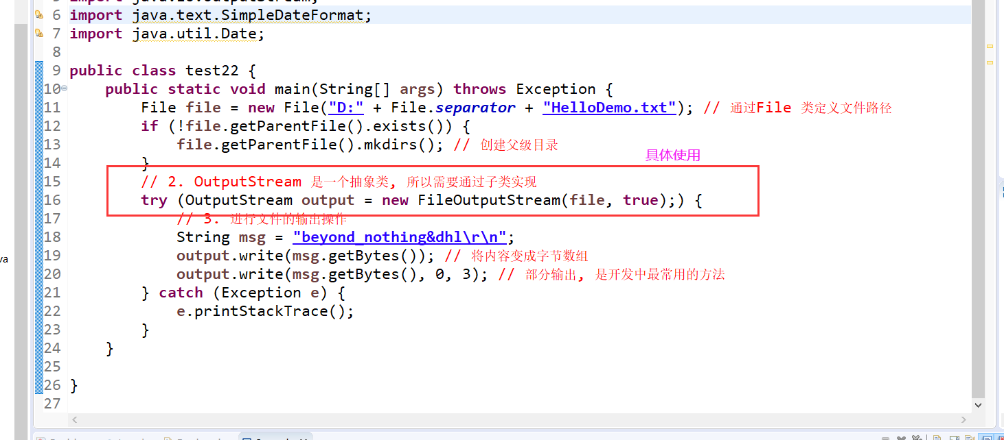 java : AutoCloseable 自动关闭支持_Beyond_Nothing-CSDN博客