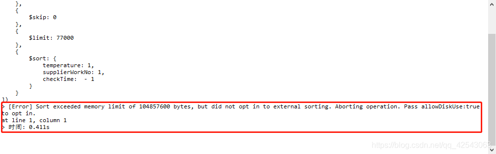 Mongo聚合函数使用sort排序时内存不足导致查询失败 开启allowdiskuse True Mongodb Allowdiskuse