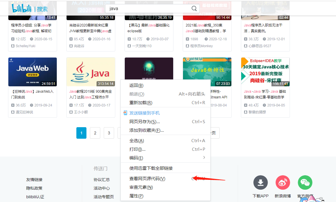 [Python]指定搜索关键字，通过网页获取bilibili的相关视频信息_vscode使用playwright抓取哔哩哔哩网页中指定关键字“python教程”搜索页面中视频-CSDN博客