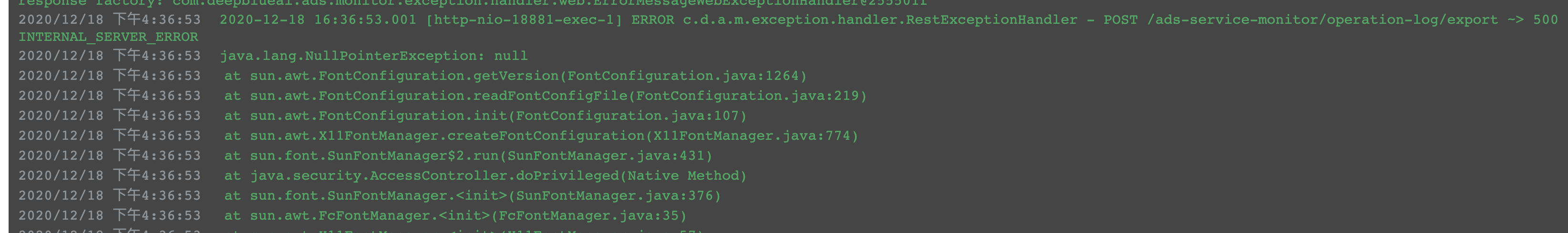 EasyExcel mac或者windows下导出EXCEL正常，Linux服务器下NullPointerException解决办法_easyexcel linux导出报错-CSDN博客
