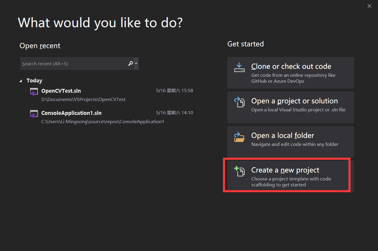 VisualStudio2019安装配置OpenCV的C++环境_vs2019 opc ua库安装-CSDN博客