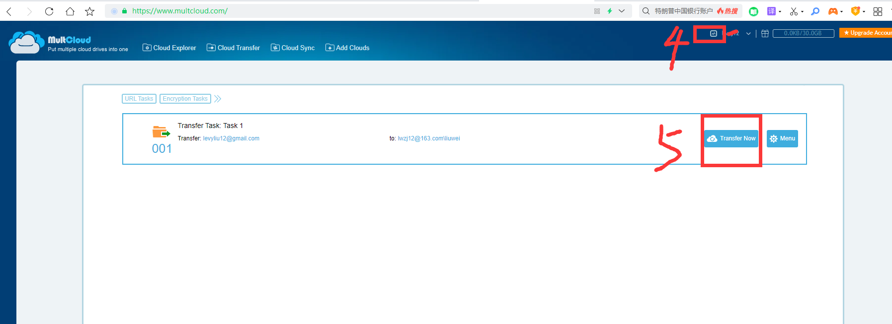 使用multcloud在云盘之间传送文件-CSDN博客