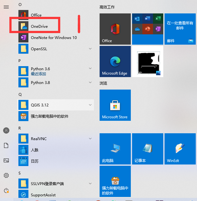 使用multcloud在云盘之间传送文件-CSDN博客