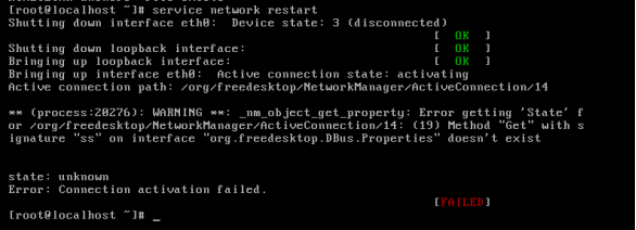 Linux-[Samba ftp dhcp apache dns]五大服务器基础配置_linux综合服务器部署dns、dhcp、ftp、apache-CSDN博客