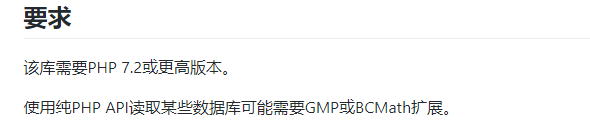 GeoIP2数据库——根据ip确定国家/地区_geoip2-isp.mmdb-CSDN博客