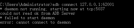 解决could not read ok from ADB Server.failed to start daemon error: cannot connect to daemon的问题 ...