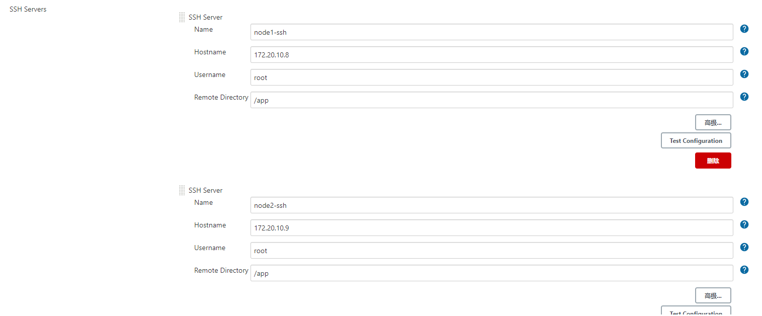 docker安装Jenkins、jenkins插件、映射JDK和maven和RSA、publish over ssh发布_docker jenkins publish over ssh-CSDN博客