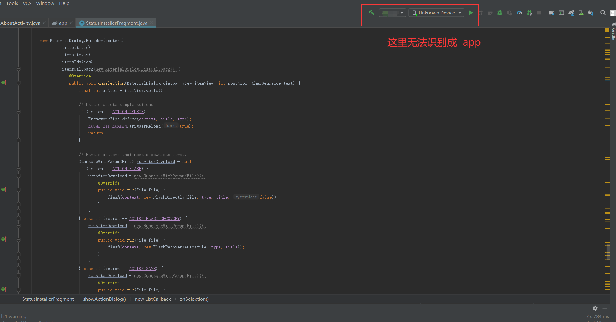 记录---Android Studio导入项目app 不显示_cocos2dx proj.android-studio 不显示项目-CSDN博客