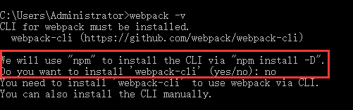 【Node.js】cnpm、webpack、webpack-cli、vue-cli的安装_安装cnpm,vue-cli和webpack插件,将webpack的版本号截图上传-CSDN博客