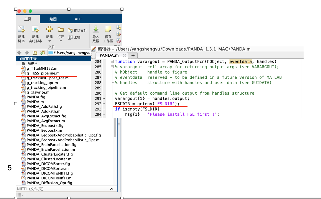 超小白用PANDA处理DTI数据的心酸历程笔记_长腿猴子请来的救兵的博客-CSDN博客