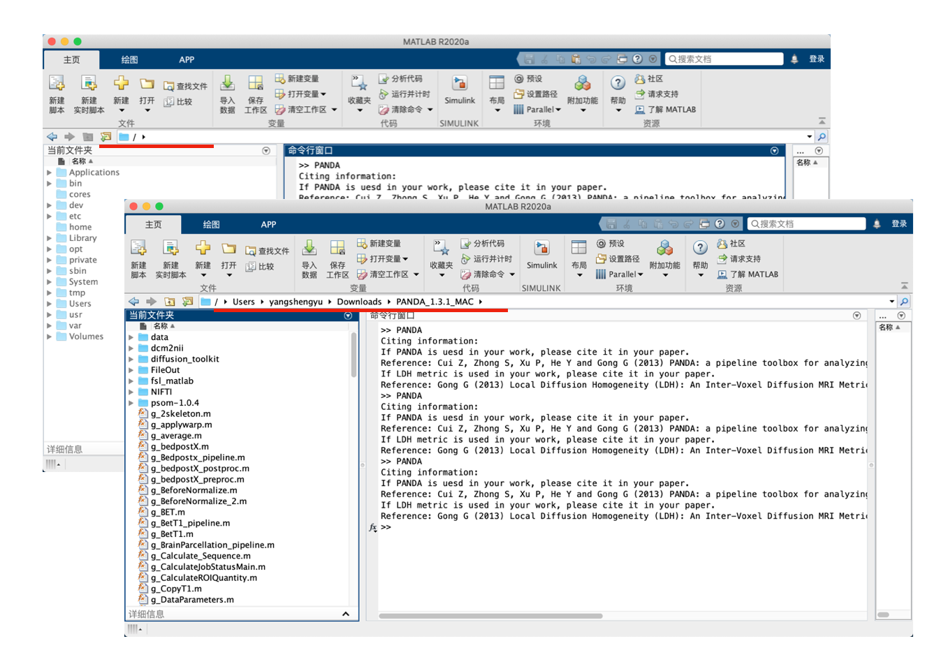 超小白用PANDA处理DTI数据的心酸历程笔记_长腿猴子请来的救兵的博客-CSDN博客