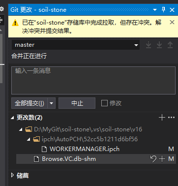 Visual Studio 2019最新版中使用GIT进行代码控制，Clone代码，提交代码到GitHub实现同步_virsual studio2019上传文件到git-CSDN博客