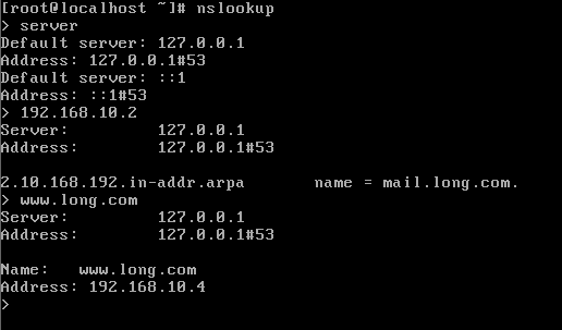 Linux-[Samba ftp dhcp apache dns]五大服务器基础配置_linux综合服务器部署dns、dhcp、ftp、apache-CSDN博客