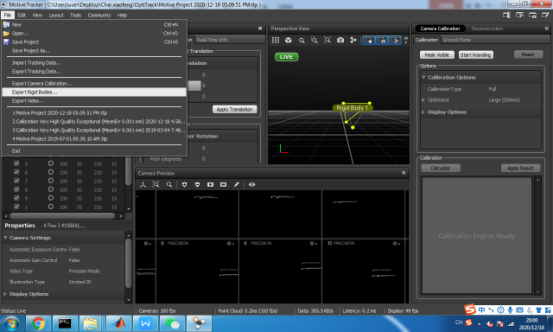 OptiTrack Motive 使用教程_motive软件教程-CSDN博客