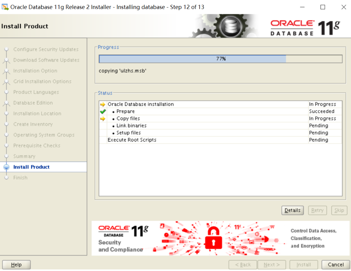 Linux下oracle 11g服务端安装_oracle 11g官网下载流程linux-CSDN博客