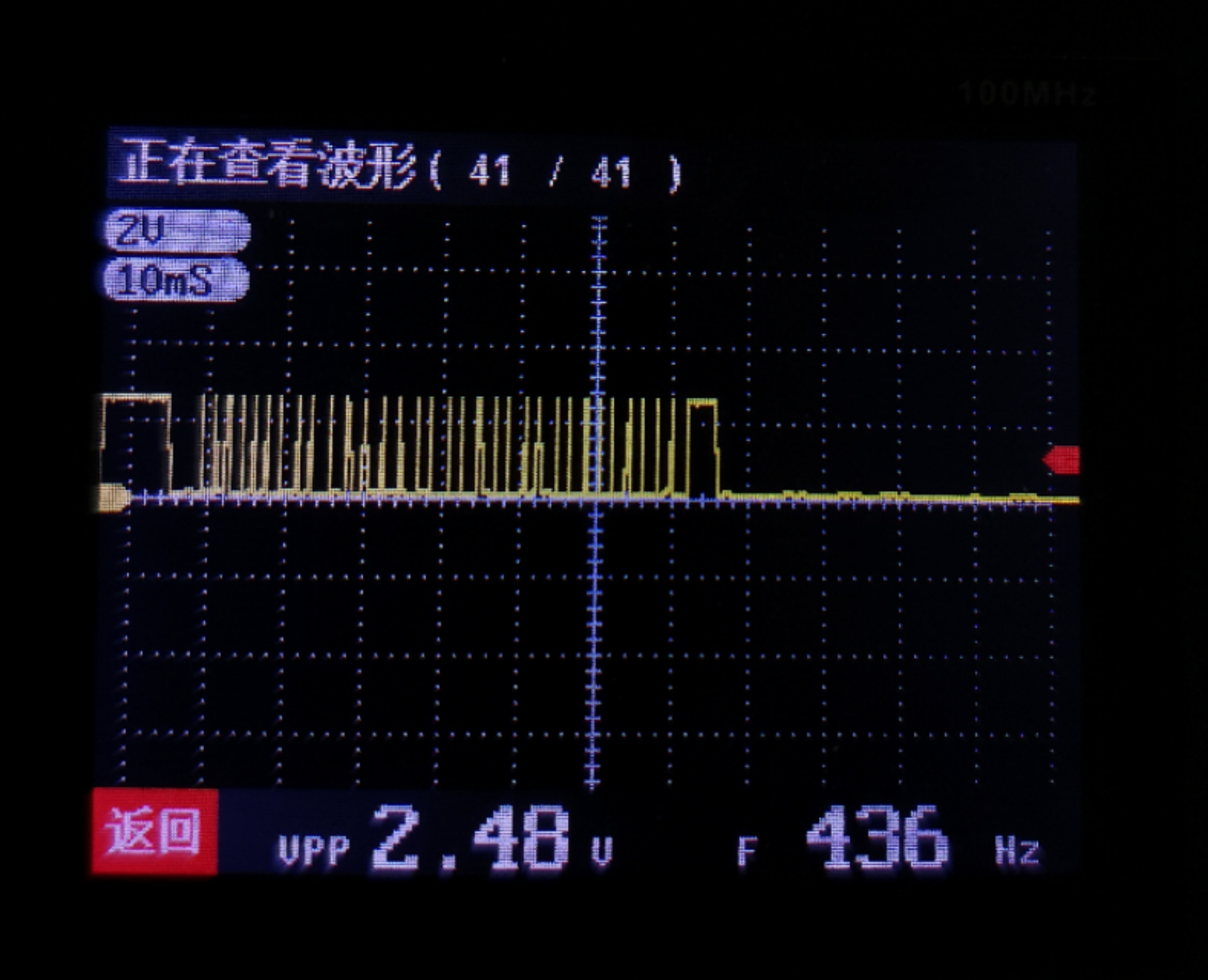STC15F104W 使用 315/433 MHz 超再生模块发送/接收数据_315mhz硬件原理框图-CSDN博客
