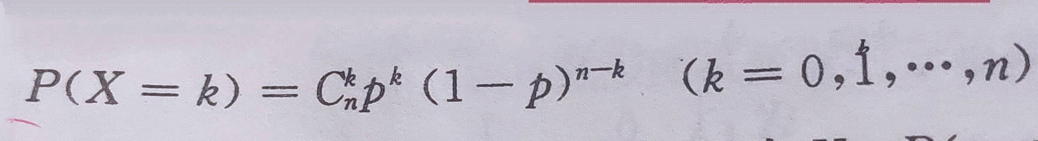 概率论与数理统计-第二章_两点分布的x可以不是0和1吗-CSDN博客