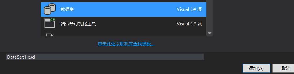 操作系统 多用户的二级文件系统（c）设计一个多用户的二级文件系经统能够实现简单的文件操作。具体包括如下几条命令 Csdn博客 