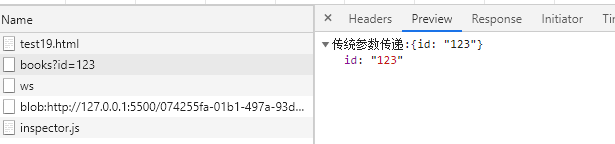接口调用fetch方法以及fetch请求参数fetch Get请求参数 Csdn博客