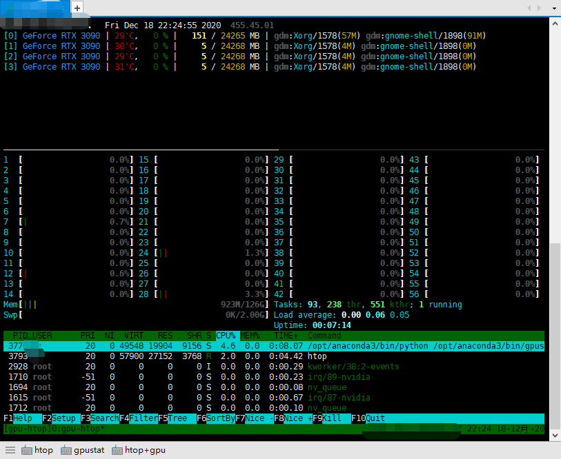 tmux+htop+gpustat(nvidia-smi)监控服务器状态_tmux 实时查看服务器gpu-CSDN博客