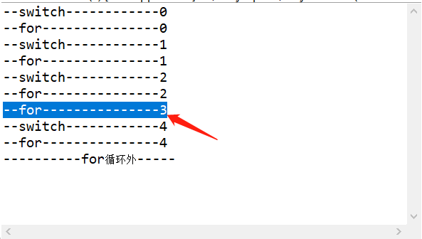 关于switch与if的break用法区别_case里面的if break-CSDN博客