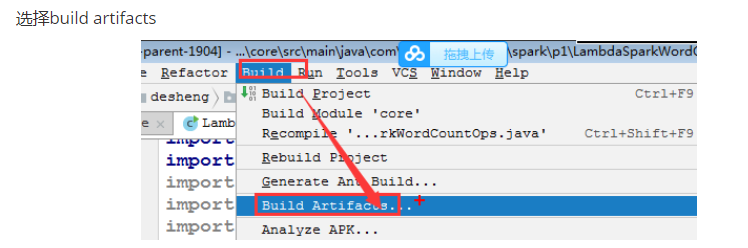 spark之SparkCore代码入门02_spark core初始化代码-CSDN博客
