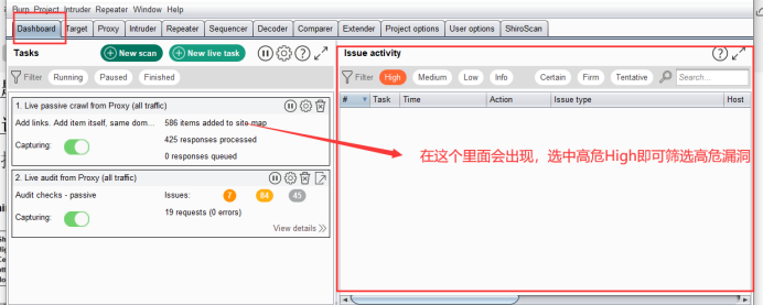 shiro 反序列化漏洞的检测与利用-burpsuite被动扫描联动篇_burpsuite shiro-CSDN博客