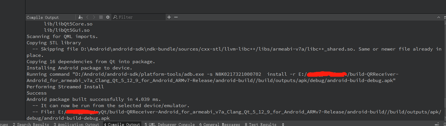 Qt5.12.9配置Android编译环境_qt 5.12.9 用如一个版本java sdk-CSDN博客