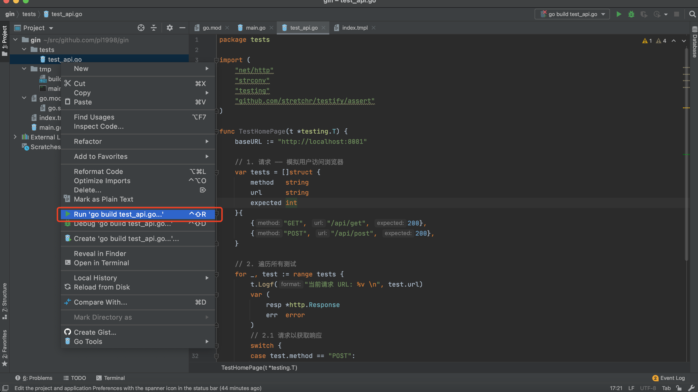 手把手教你如何gin入门快速编写api应用之go项目工程化_gin框架可以写api接口吗-CSDN博客
